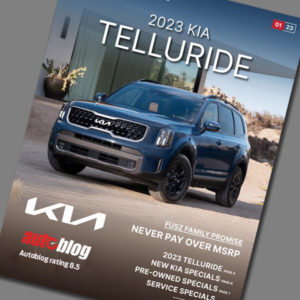 Autoblog Logo and Accolade Licensing - PARS